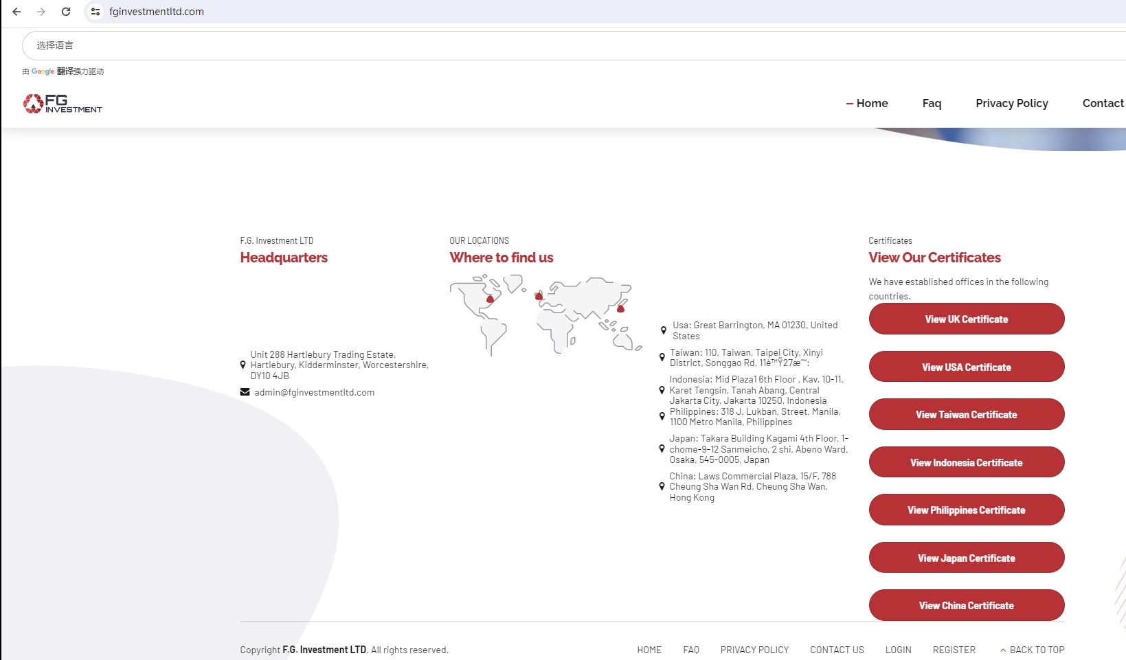 F.G. Investment Review 2025 | Information about F.G. Investment Forex ...