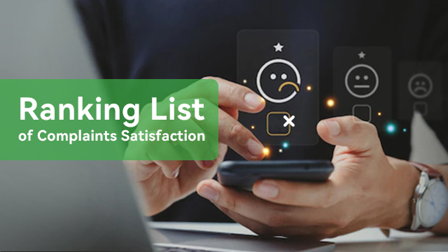 Ranking List of Complaints Satisfaction in September Newly Released ...