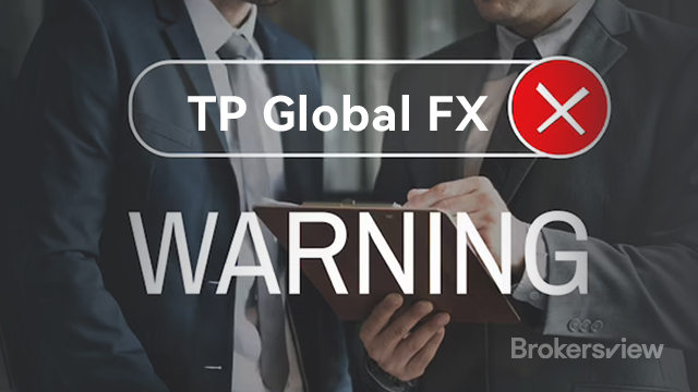 การแจ้งเตือน: เกี่ยวกับ TP Global FX – ควรใช้ดุลยพินิจในการลงทุน ...