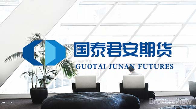 Cathay Junan Futures Singapore chính thức đi vào hoạt động - BrokersView