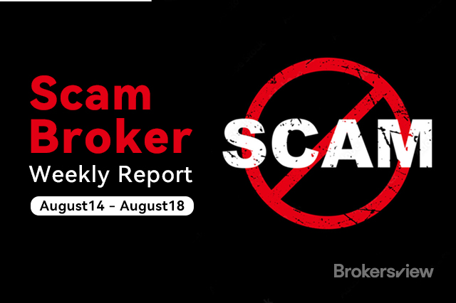 BrokersView Exposes 33 Unregulated Brokers to Help Investors Avoid Scams - BrokersView
