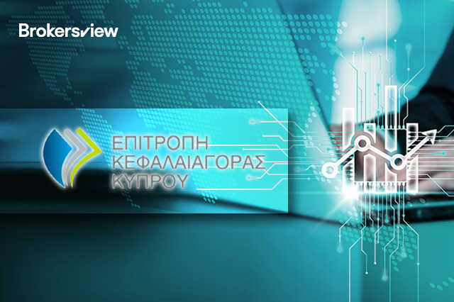 CySEC宣布建立监管沙盒 - BrokersView