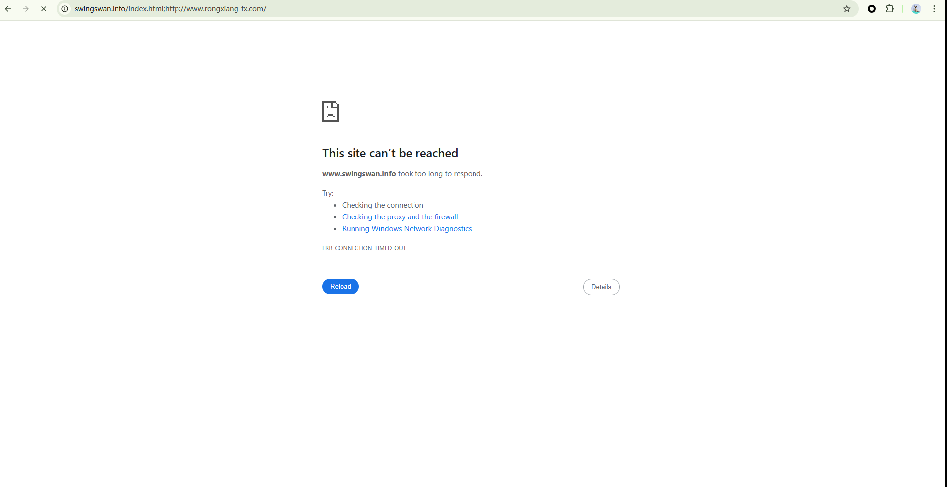 Xiang Rong Limited 平台怎么样？安全正规靠谱吗？ - BrokersView